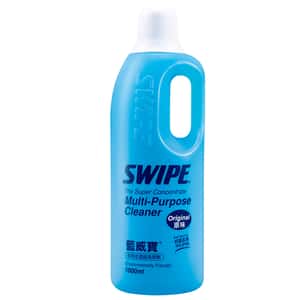 Swipe 藍威寶 多用途清潔劑 原味 1000ml (SW018) (TBS) - 清貨優惠
